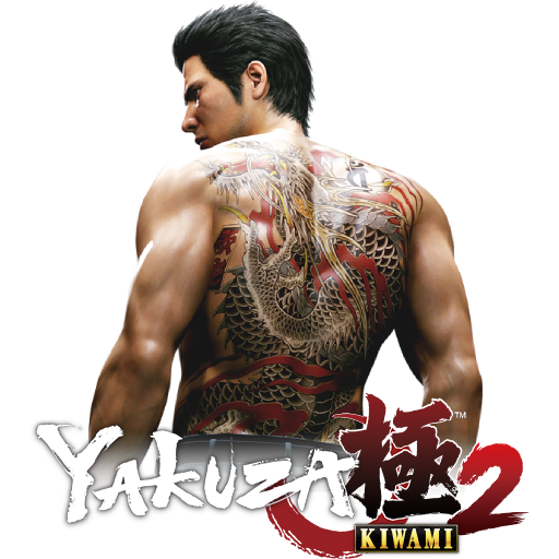 Yakuza Kiwami 2 - Icon v2 by MrNMS on DeviantArt