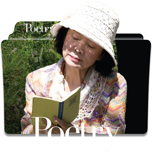 Poetry (2010) Movie Folder Icon v2 by MrNMS on DeviantArt