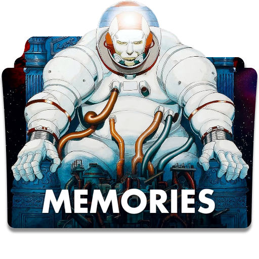 Memories (1995) Movie Folder Icon by MrNMS on DeviantArt