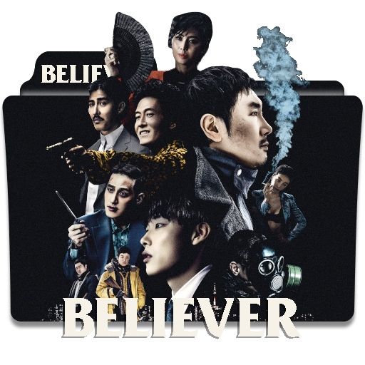 Believer (2018) Movie Folder Icon by MrNMS on DeviantArt