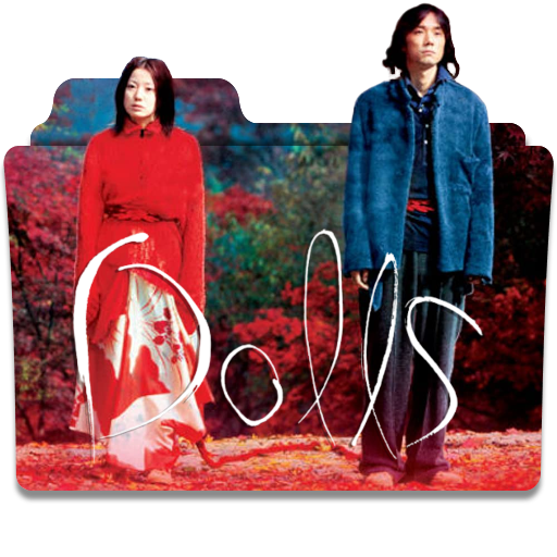Dolls (2002) Movie Folder Icon by MrNMS on DeviantArt