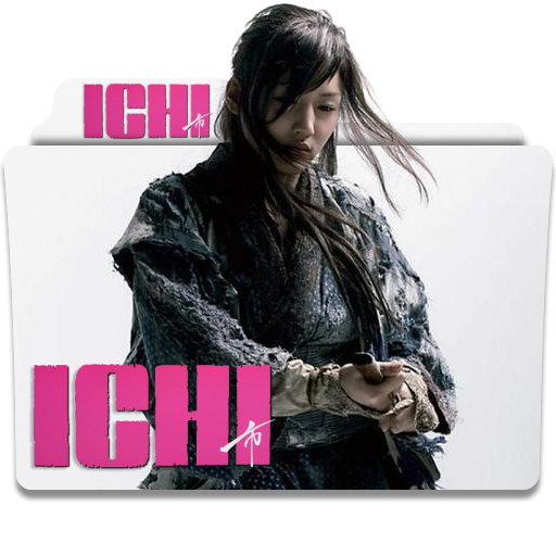 Ichi (2008) Movie Folder Icon by MrNMS on DeviantArt
