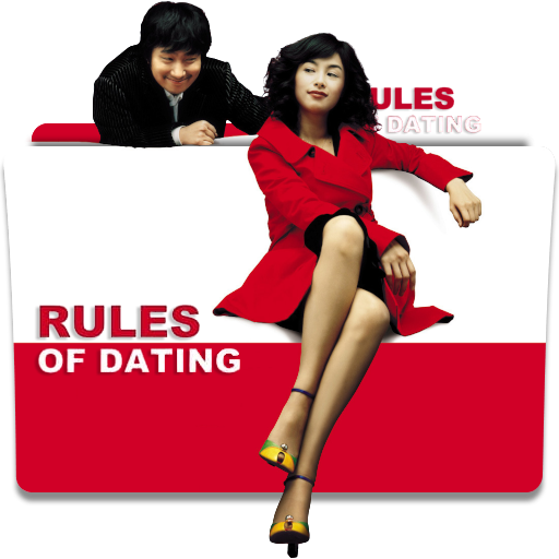 Rules of Dating (2005) Movie Folder Icon by MrNMS on DeviantArt
