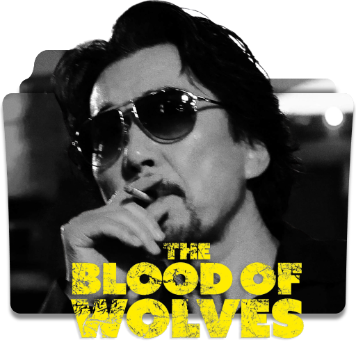 The Blood of Wolves (2018) Movie Folder Icon by MrNMS on DeviantArt