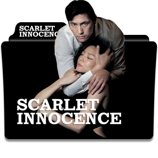 Scarlet Innocence (2014) Movie Folder Icon by MrNMS on DeviantArt