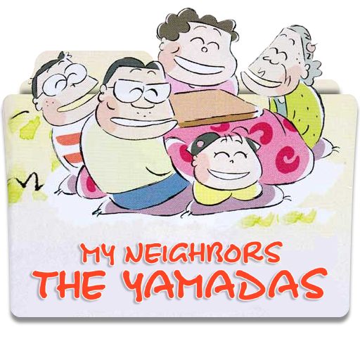 My Neighbors the Yamadas (1999) Movie Folder Icon by MrNMS on DeviantArt