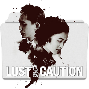 Explore the Best Lust_caution_2007_movie_folder_icon Art | DeviantArt