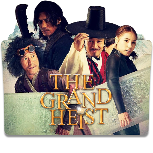 The Grand Heist (2012) Movie Folder Icon by MrNMS on DeviantArt