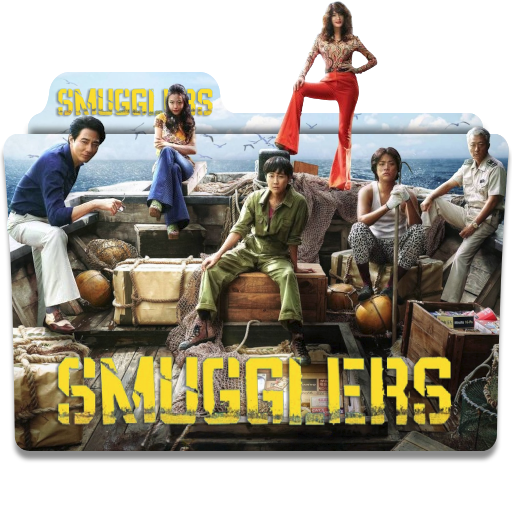 Smugglers (2023) Movie Folder Icon by MrNMS on DeviantArt