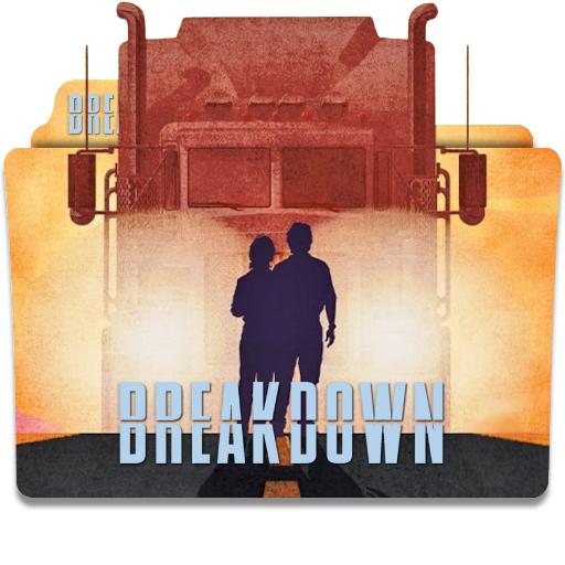 Breakdown (1997) Move Folder Icon by MrNMS on DeviantArt