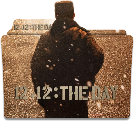 12. 12: The Day (2023) Movie Folder Icon by MrNMS on DeviantArt