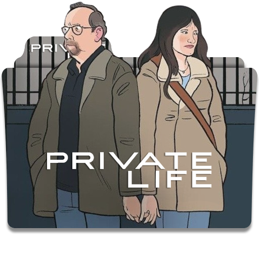 Private Life (2018) Movie Folder Icon by MrNMS on DeviantArt