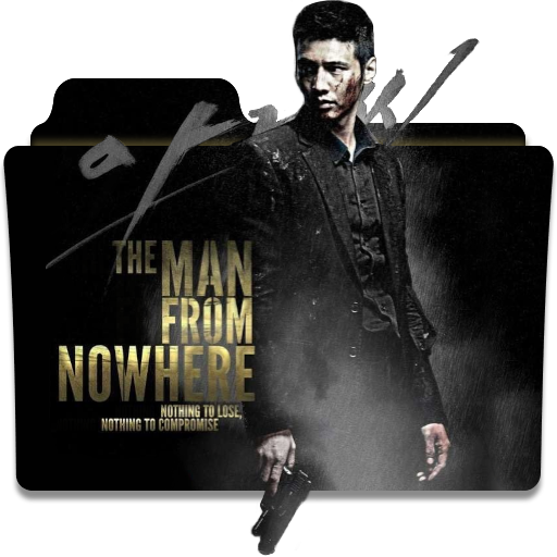 The Man from Nowhere (2010) Movie Folder Icon by MrNMS on DeviantArt