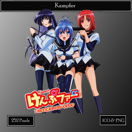Kampfer Anime Icon by N0sferatu13 on DeviantArt