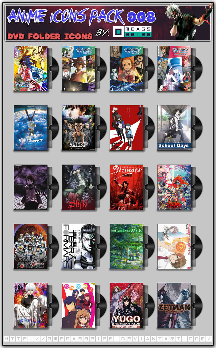 Anime DVD Folder Icons Pack 008 by Omegas82128 on DeviantArt
