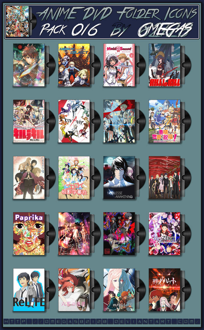 Anime DVD Folder Icons Pack 016 by Omegas82128 on DeviantArt