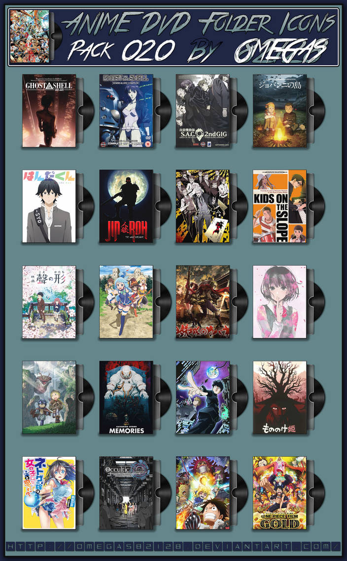 Anime DVD Folder Icons Pack 020 by Omegas82128 on DeviantArt