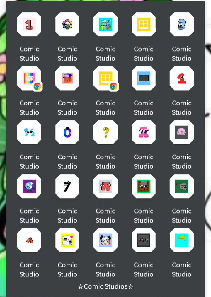 My comic studios because why not? by PomPomCoqutte1223 on DeviantArt