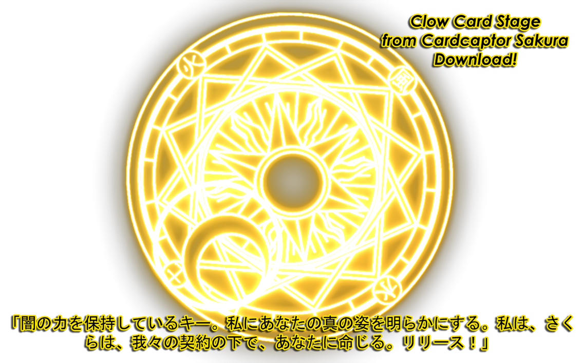 .:Stage DL:.Clow Card Stage by MMDAnimatio357 on DeviantArt