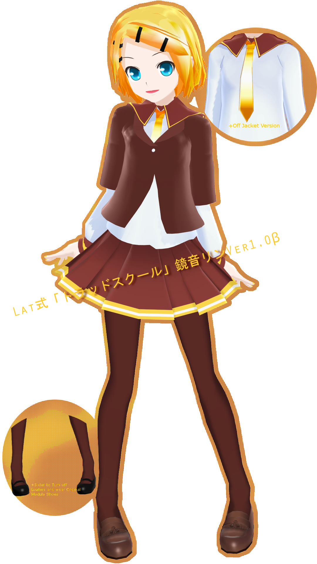 .:Model DL:. LAT PDF-Style Trade School Rin Beta by MMDAnimatio357 on ...
