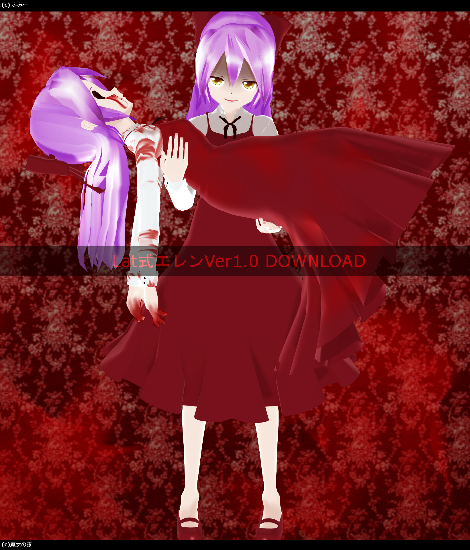 Ellen And Viola Deviantart