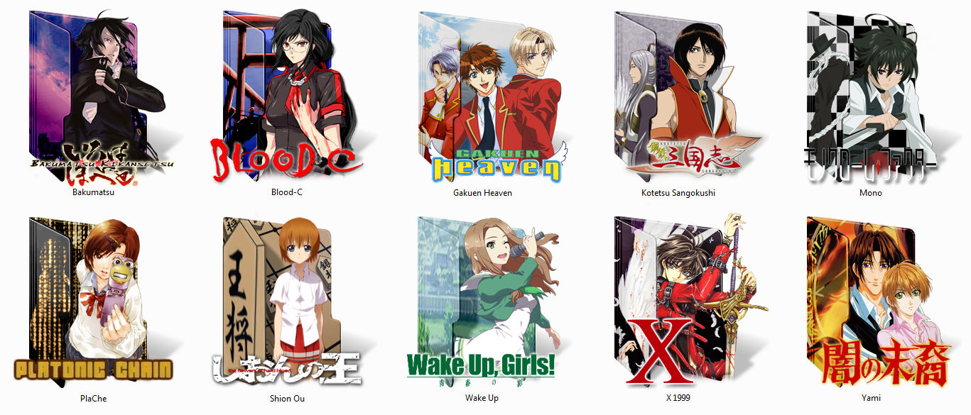 Anime Folder Icon Pack V by cersseilanner on DeviantArt