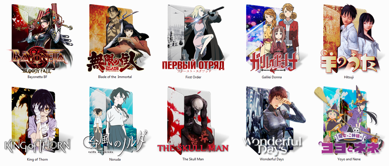 Anime Folder Icon Pack VII by cersseilanner on DeviantArt