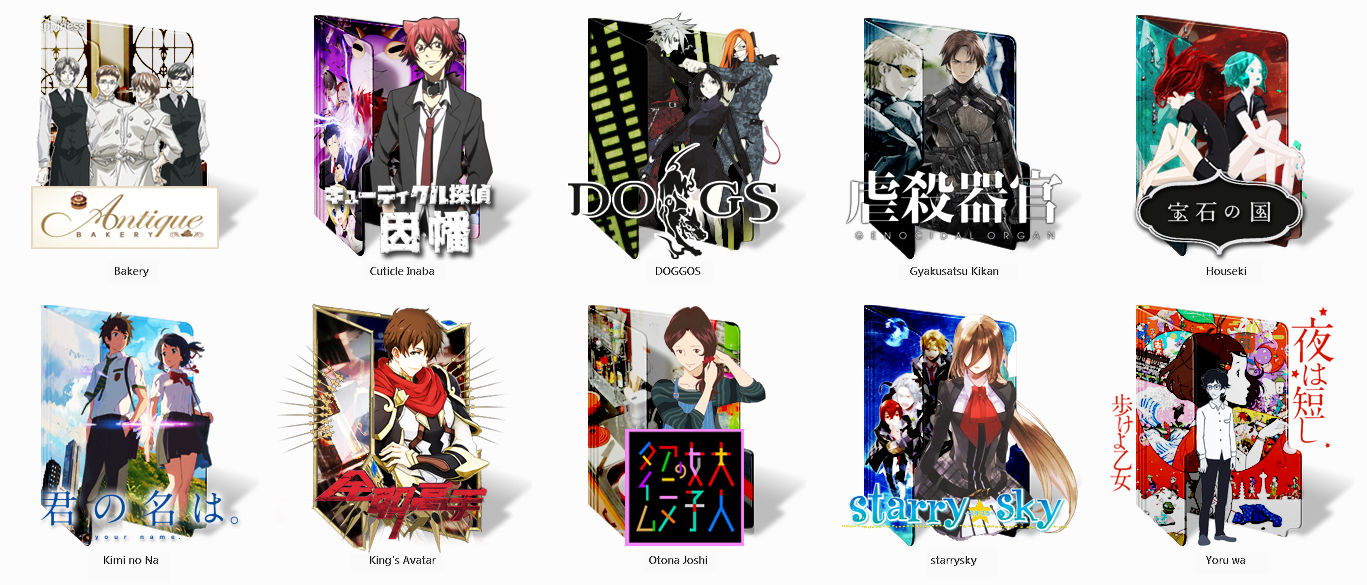 Anime Icons IX by cersseilanner on DeviantArt