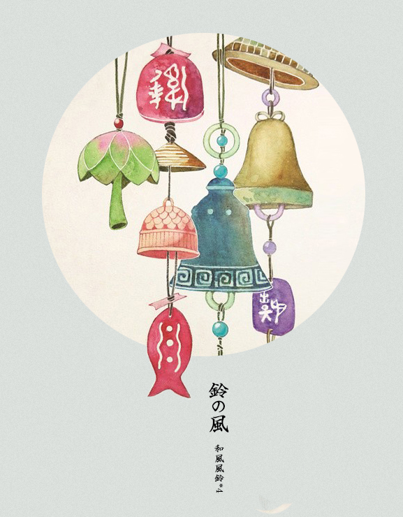 windbell pngs by YENJUE on DeviantArt