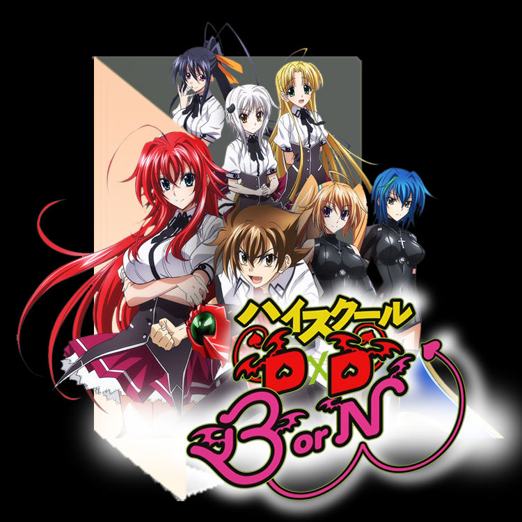 Highschool Dxd3 Folder Icon by nora39 on DeviantArt