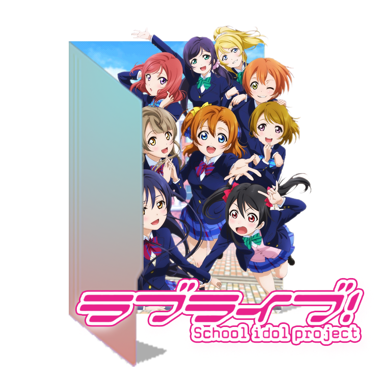 Love Live Folder Icon by nora39 on DeviantArt