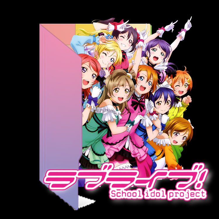 Love Live Folder Icon by nora39 on DeviantArt