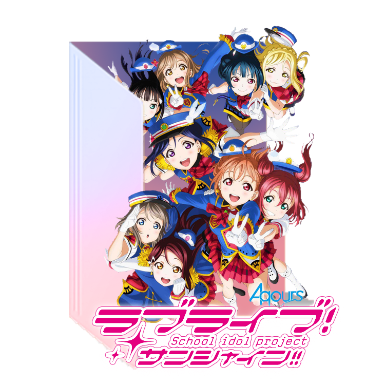 Love Live Sunshine Folder Icon by nora39 on DeviantArt
