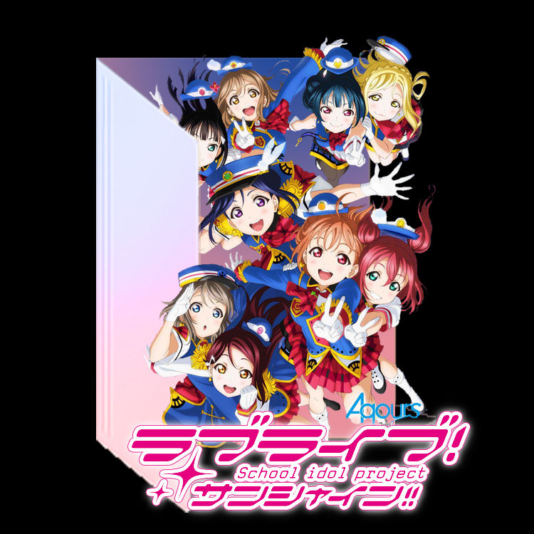 Love Live Sunshine Folder Icon by nora39 on DeviantArt