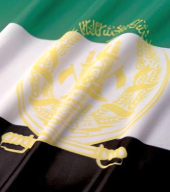 Afghanistan Poem by xoxDREAMSTARxox on DeviantArt