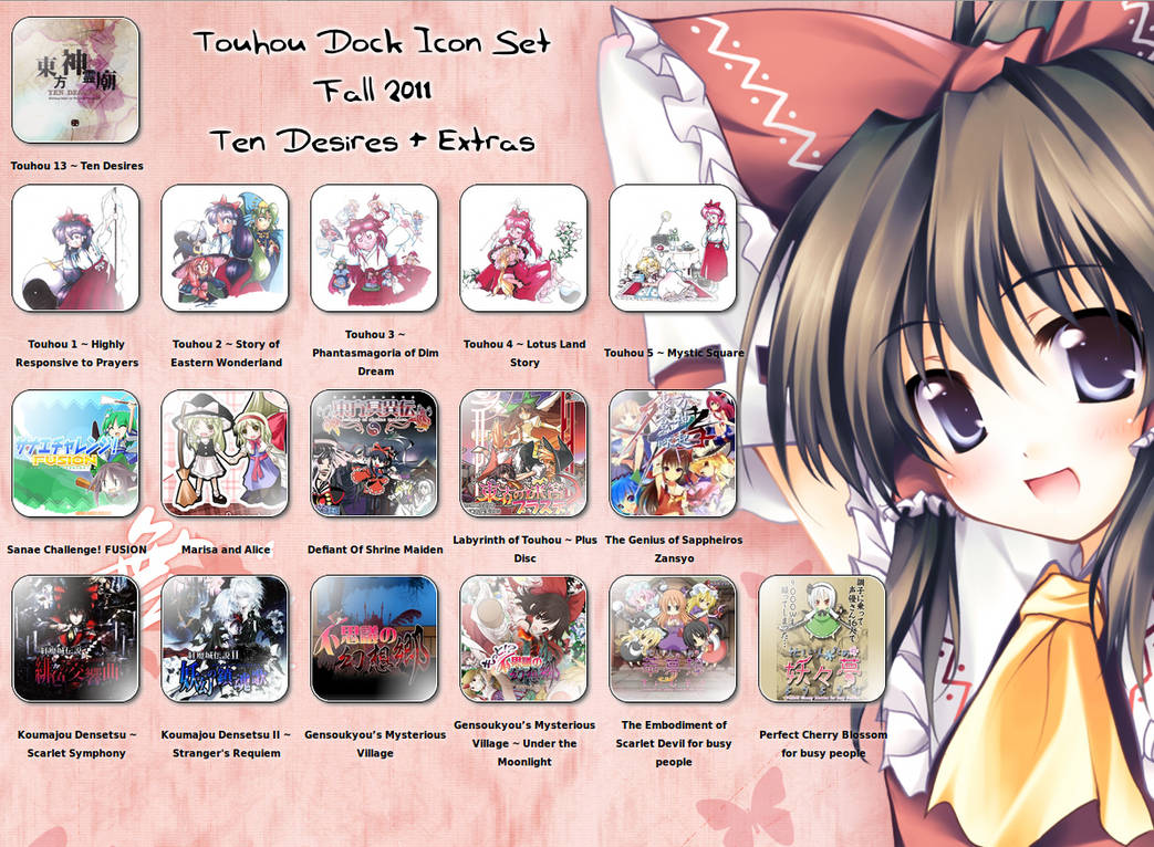 Touhou Dock Icon Set Fall 2011 by requiem18th on DeviantArt