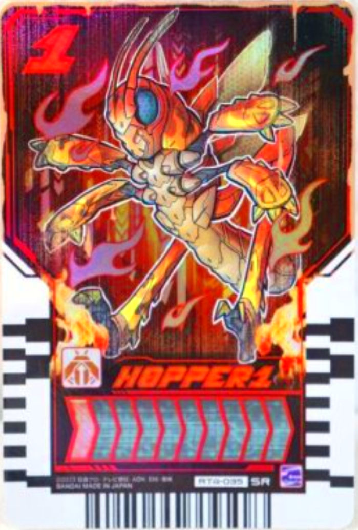 Hopper 1 Daybreak ver. (REAL Card Code) by tRexP51 on DeviantArt