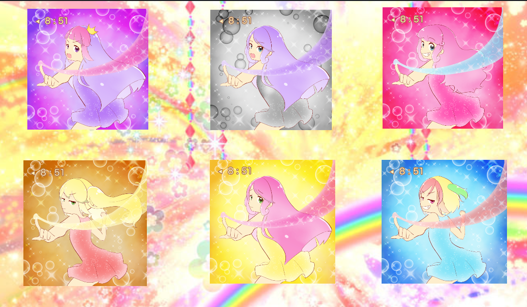 The Mane 6 (Rainbow Power Transformation) by princessugarpie101 on ...