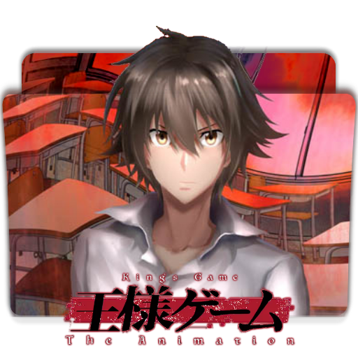 Ousama The Animation Folder Icon by KazuhikoKun on DeviantArt