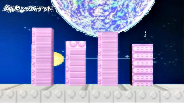 Quartet Theme Stage UPDATE by MMDYumeHokou on DeviantArt