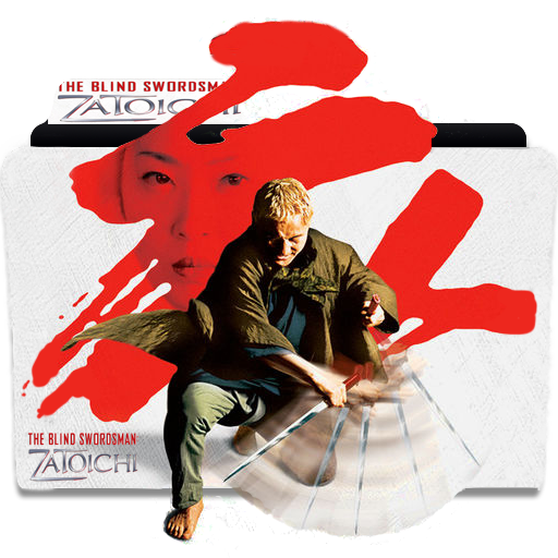 Zatoichi The Blind Swordsman 1989