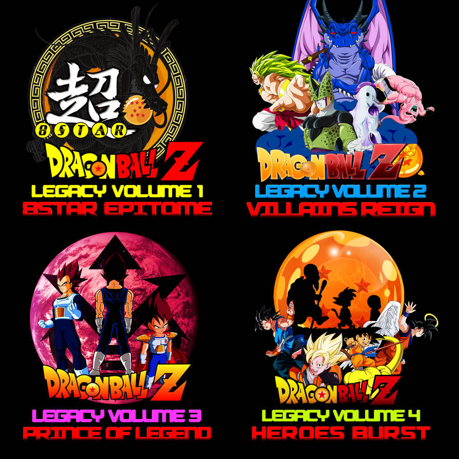 Legacy of DBZ Albums Vol.1-4 (2018) by BellBlitzKing on DeviantArt