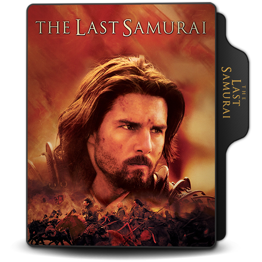 The Last Samurai (2003) by doniceman on DeviantArt