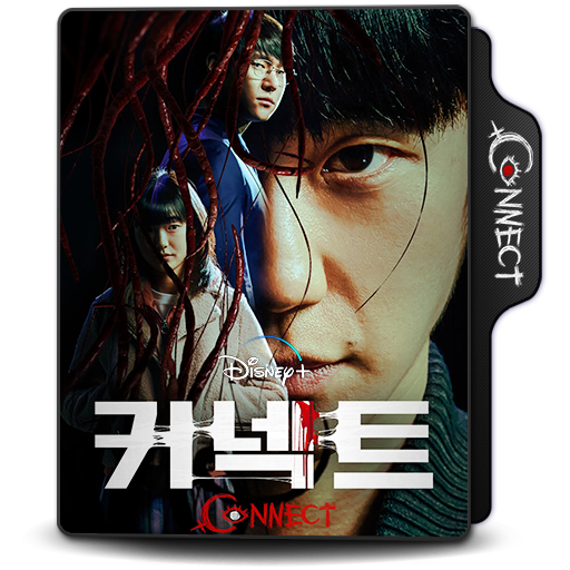 Connect (TV Mini Series 2022 - ) by doniceman on DeviantArt