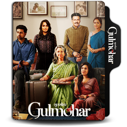 Gulmohar (2023) by doniceman on DeviantArt