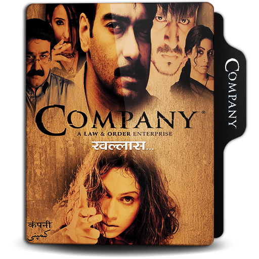 Company (2002) by doniceman on DeviantArt