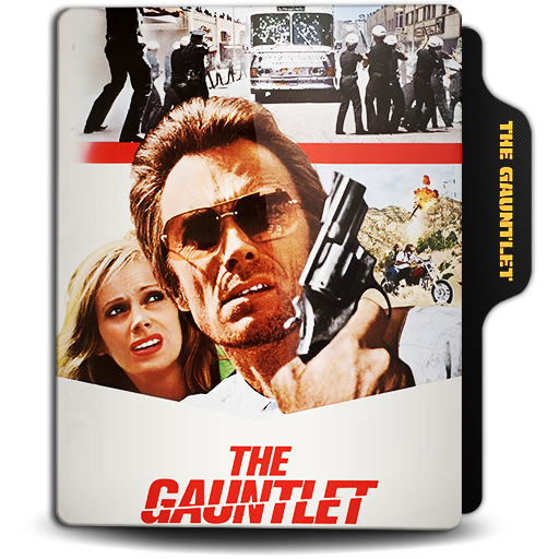 The Gauntlet (1977) by doniceman on DeviantArt