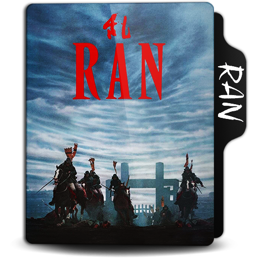 Ran (1985) by doniceman on DeviantArt