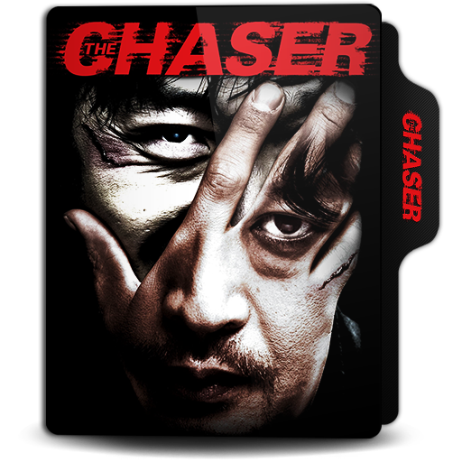 The Chaser (2008) by doniceman on DeviantArt