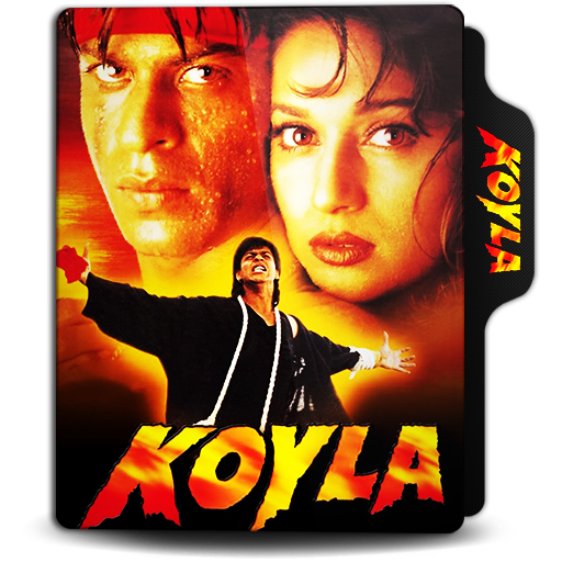 Koyla (1997) by doniceman on DeviantArt